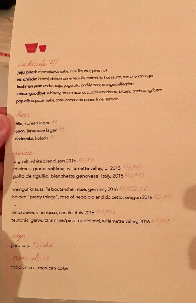 Menu at Han Oak Restaurant LLC, Portland