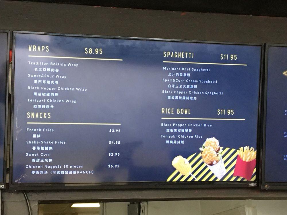 Menu at Burger Box, Irvine