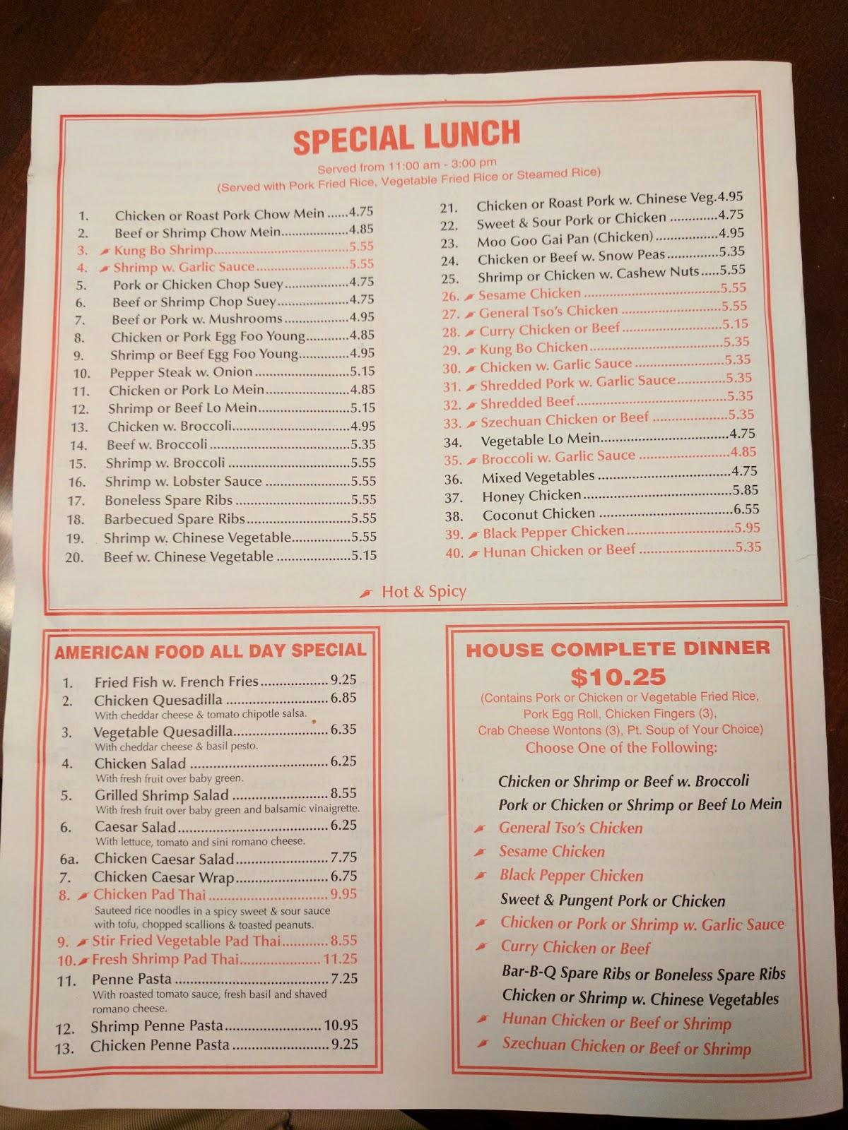 Menu at Great Wall Chinese Restaurant, New Milford