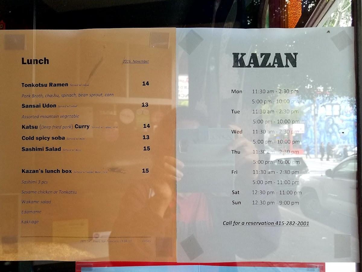 Menu at Kazan restaurant, San Francisco