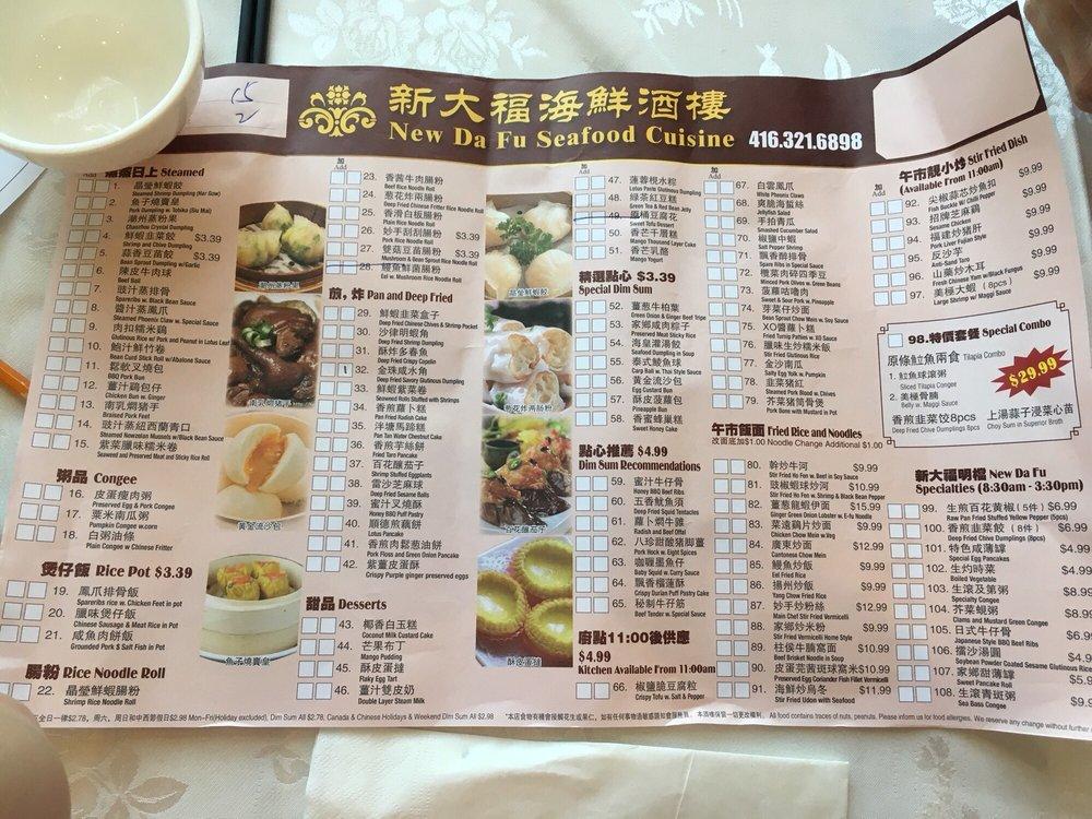 Menu at Da Fu Seafood Restaurant, Toronto