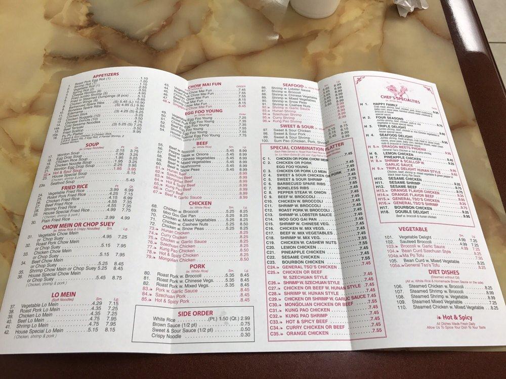 Menu at Happy House restaurant, Tulsa, S Memorial Dr