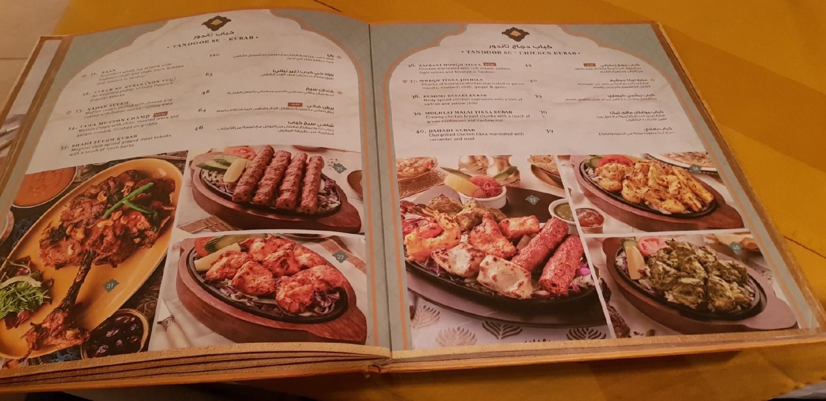 Menu at India Palace Restaurant, Dubai, The Dubai Mall
