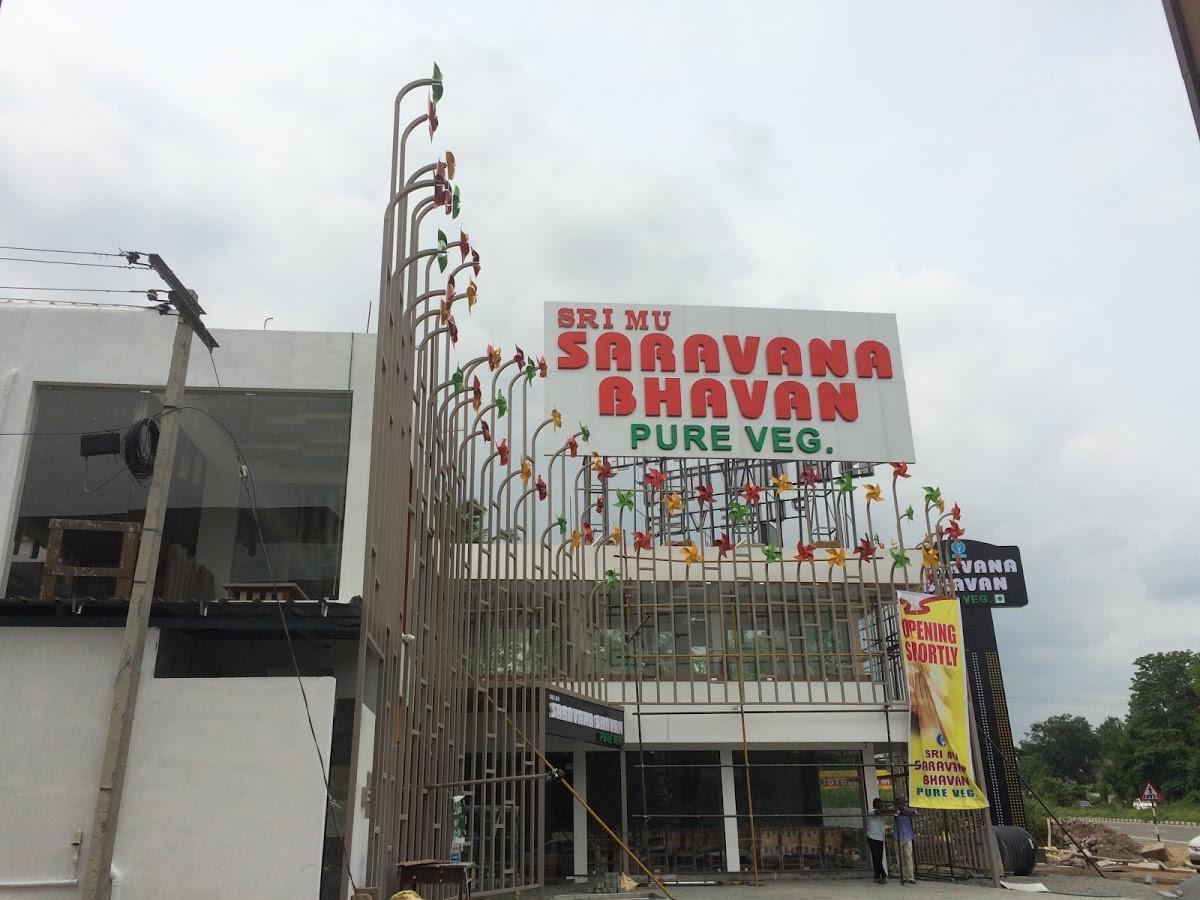 Sri Mu Saravana Bhavan, Kuzhalmannam-I - Restaurant reviews