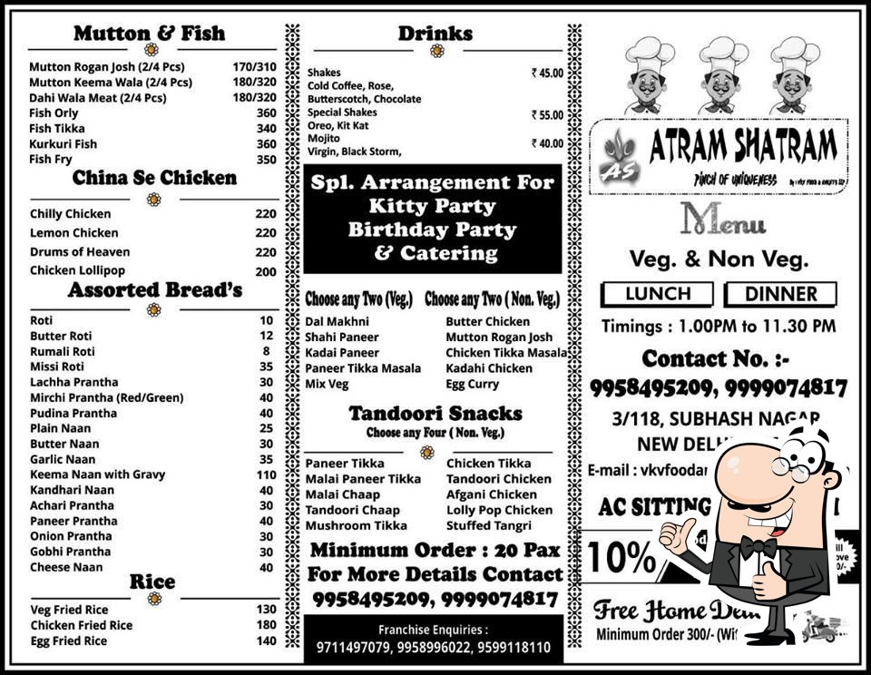Atram Shatram, New Delhi - Restaurant reviews
