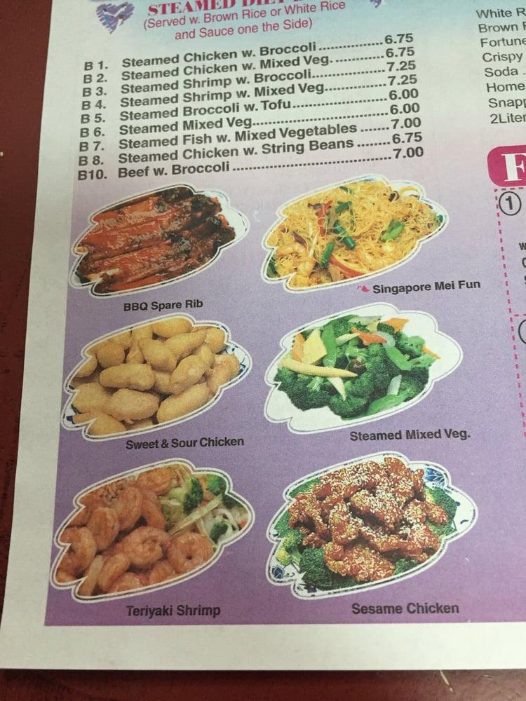 Menu at Ye Garden restaurant, New York City, 71-02 Fresh Pond Rd