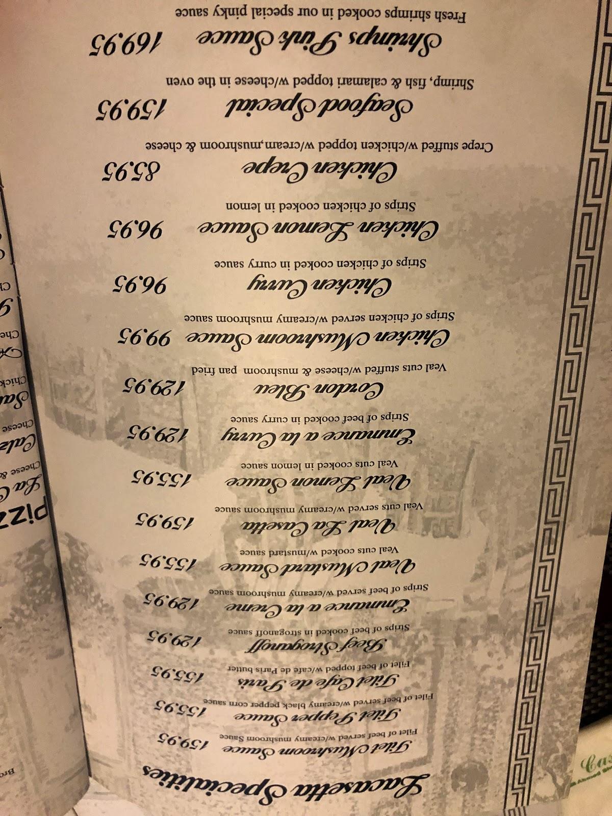 Menu at La Casetta restaurant, Cairo, ١٣ شارع إسماعيل قبانة، الحى السابع،