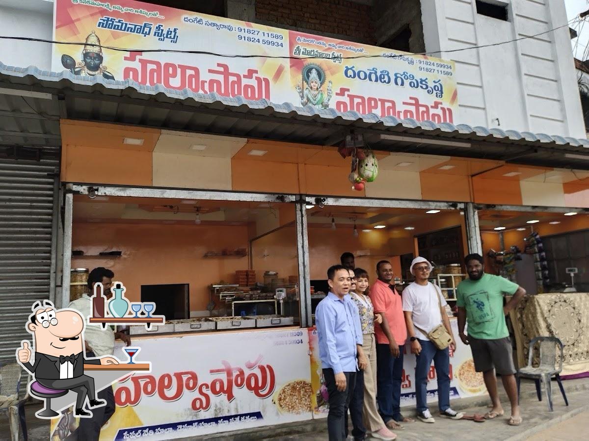 Madugula Halwa Dangeti gopi krishna halwa shop - Restaurant menu ...