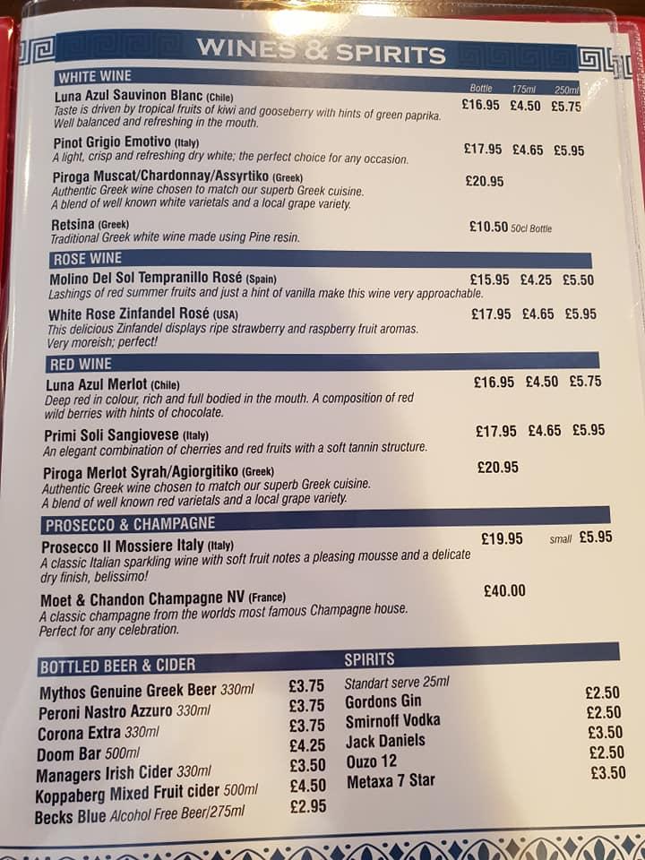 Menu at Delicious Greek Yeeros restaurant, Northampton