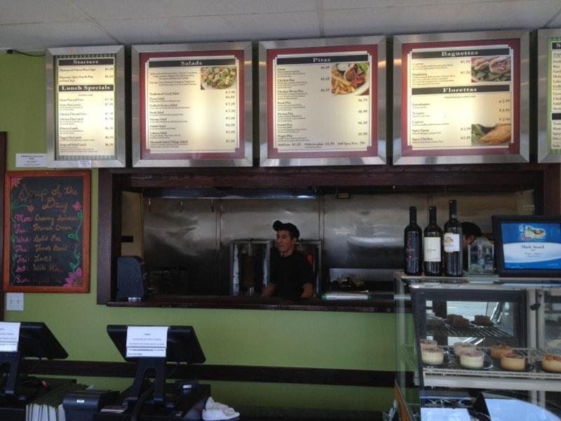 Menu at Nupa North restaurant, Rochester, Civic Center Dr NW