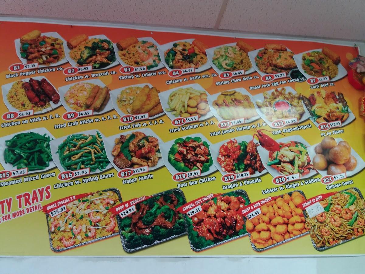 Menu at Great Wall restaurant, Poughkeepsie