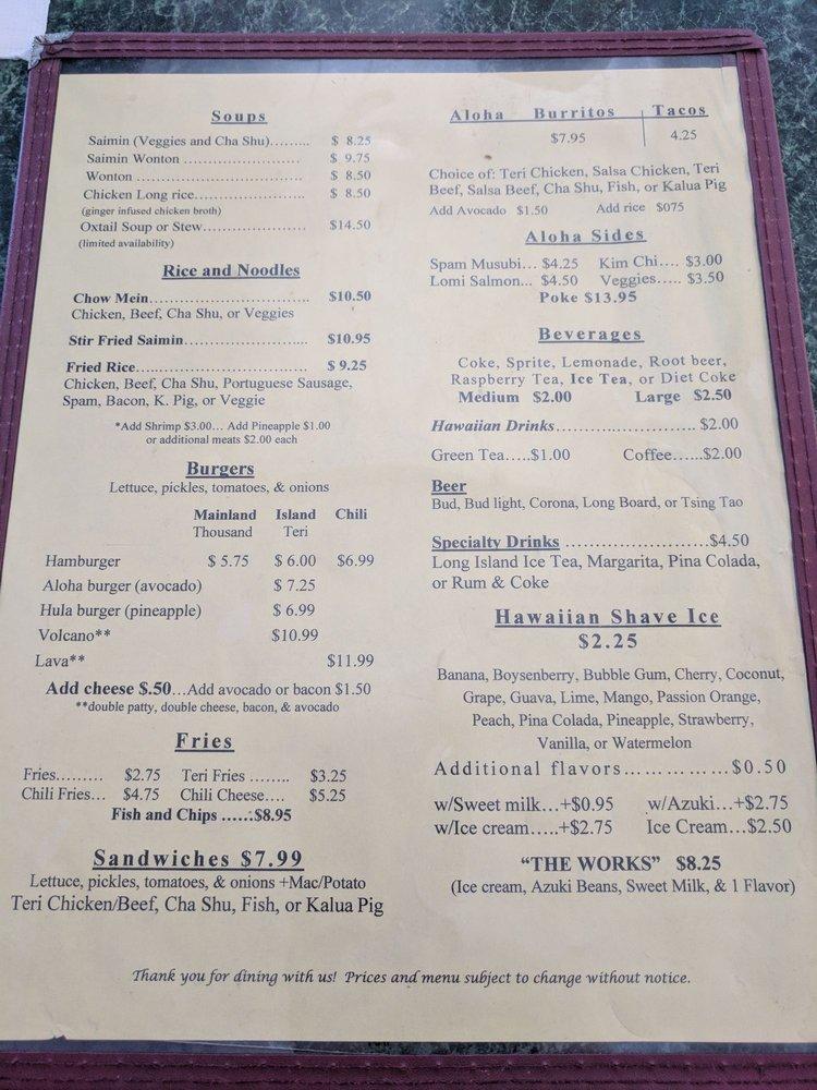 Menu at Aloha Food Factory restaurant, Alhambra