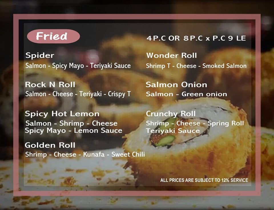 Menu at Sushi In Box restaurant, New Cairo City