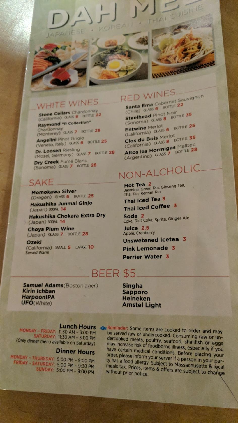 Menu at Dah-Mee Restaurant, Natick