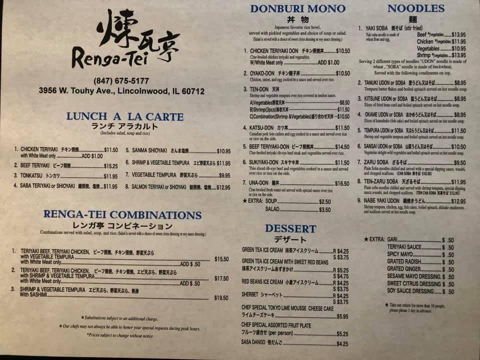 Menu at Renga-Tei restaurant, Lincolnwood