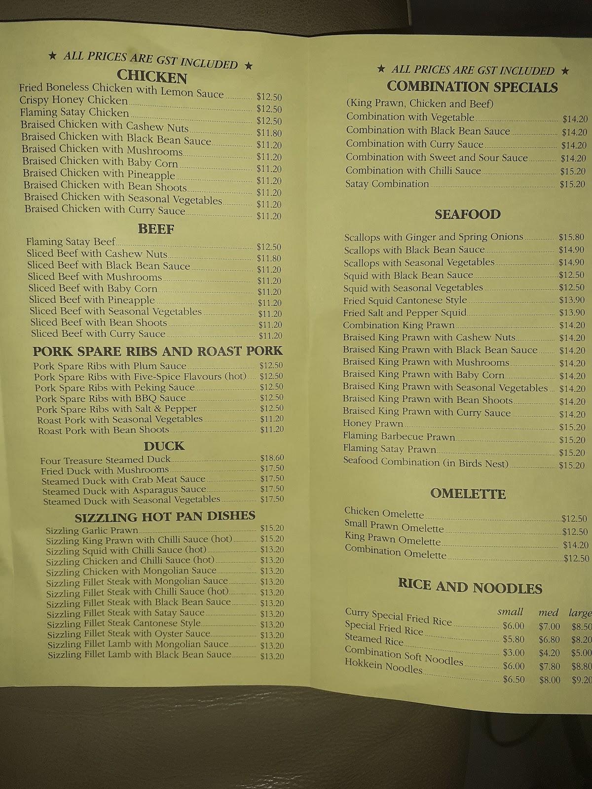 Menu at Richmond Chinese Restaurant, Marleston