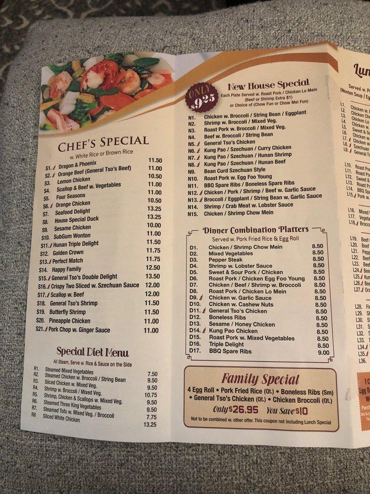 Menu at China Fun 88 restaurant, Bayonne