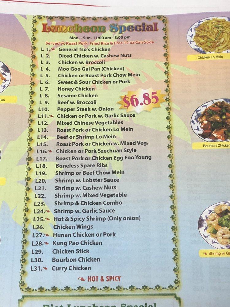 Menu at Number 1 Wok restaurant, Fort Myers