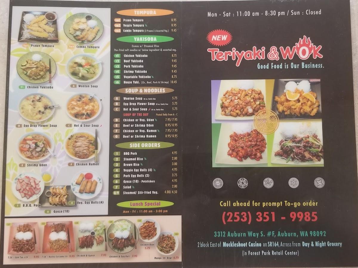 Menu at New Teriyaki & Wok restaurant, Auburn
