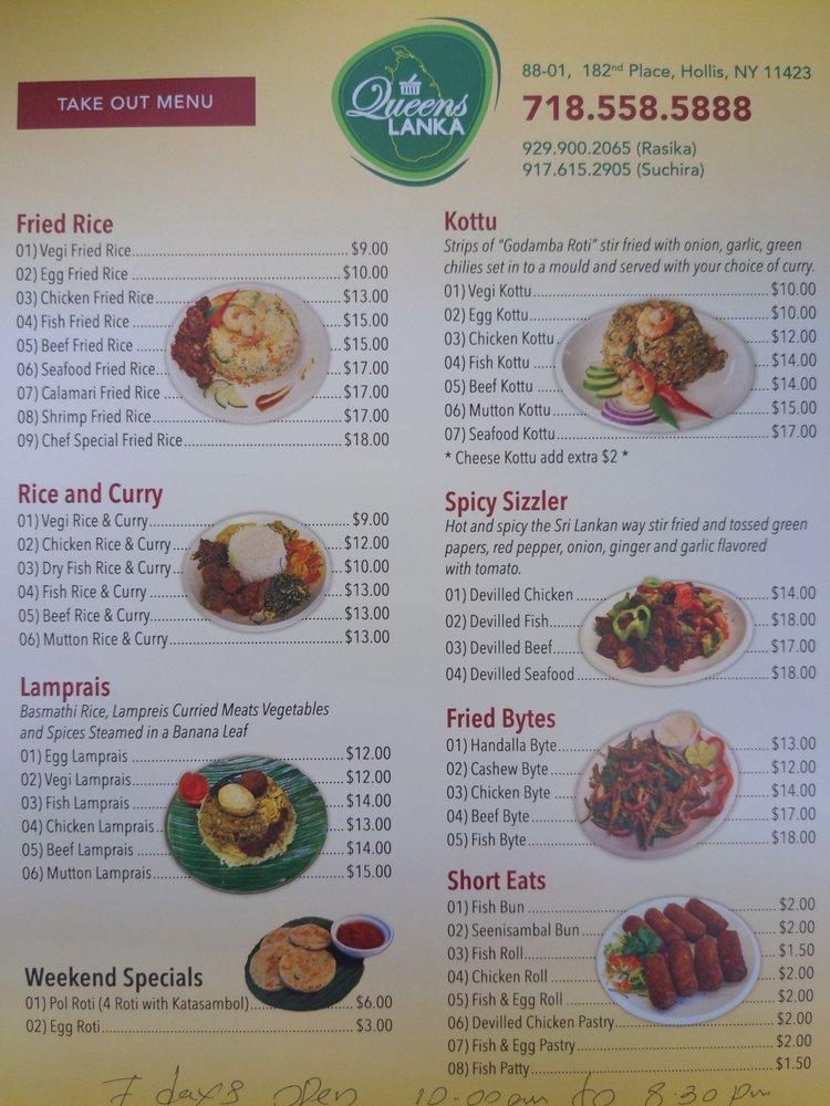 Menu at Queens Lanka restaurant, New York City