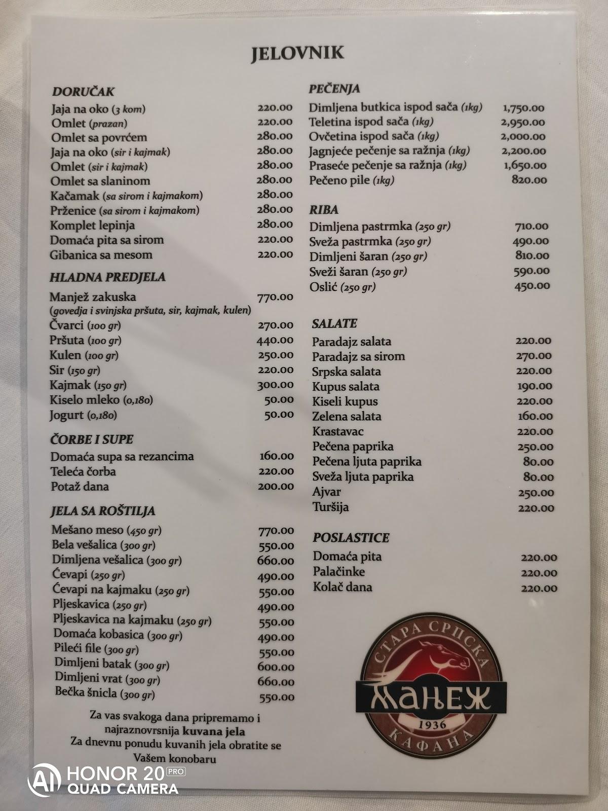 Menu at Restoran "MANJEŽ" restaurant, Mitrovac