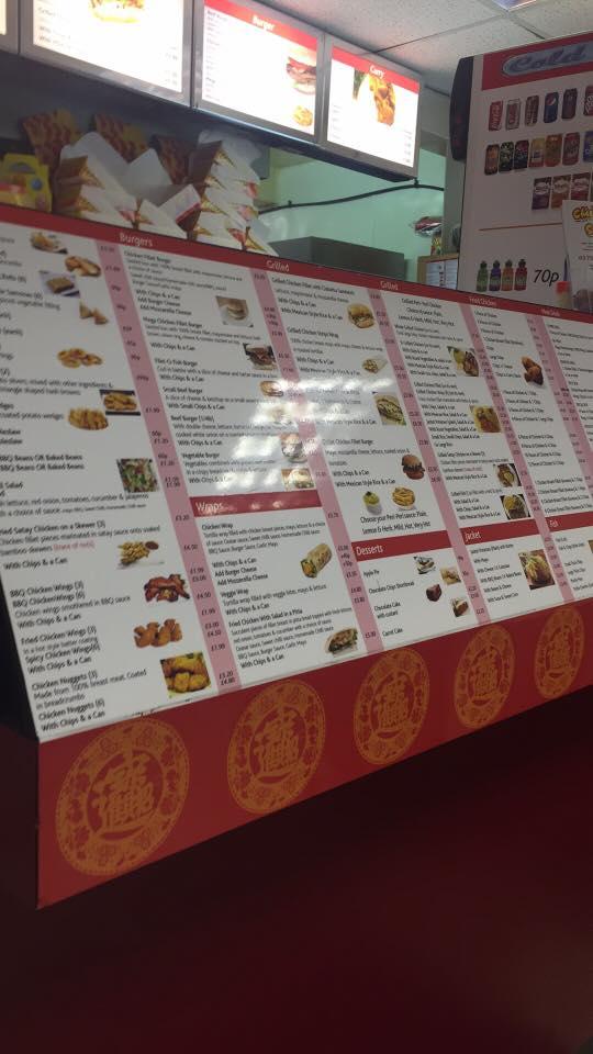 Menu at The Chicken Shop restaurant, St Albans, 63 Hatfield Rd