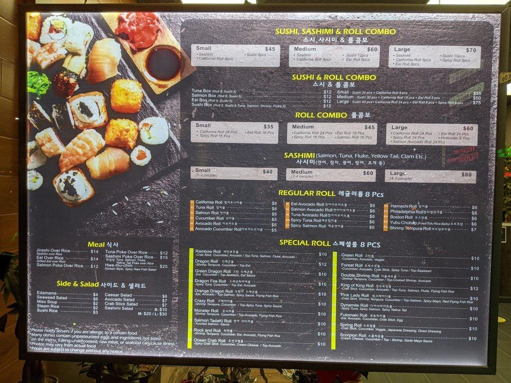 Menu at Manna Sushi Sen restaurant, New York City