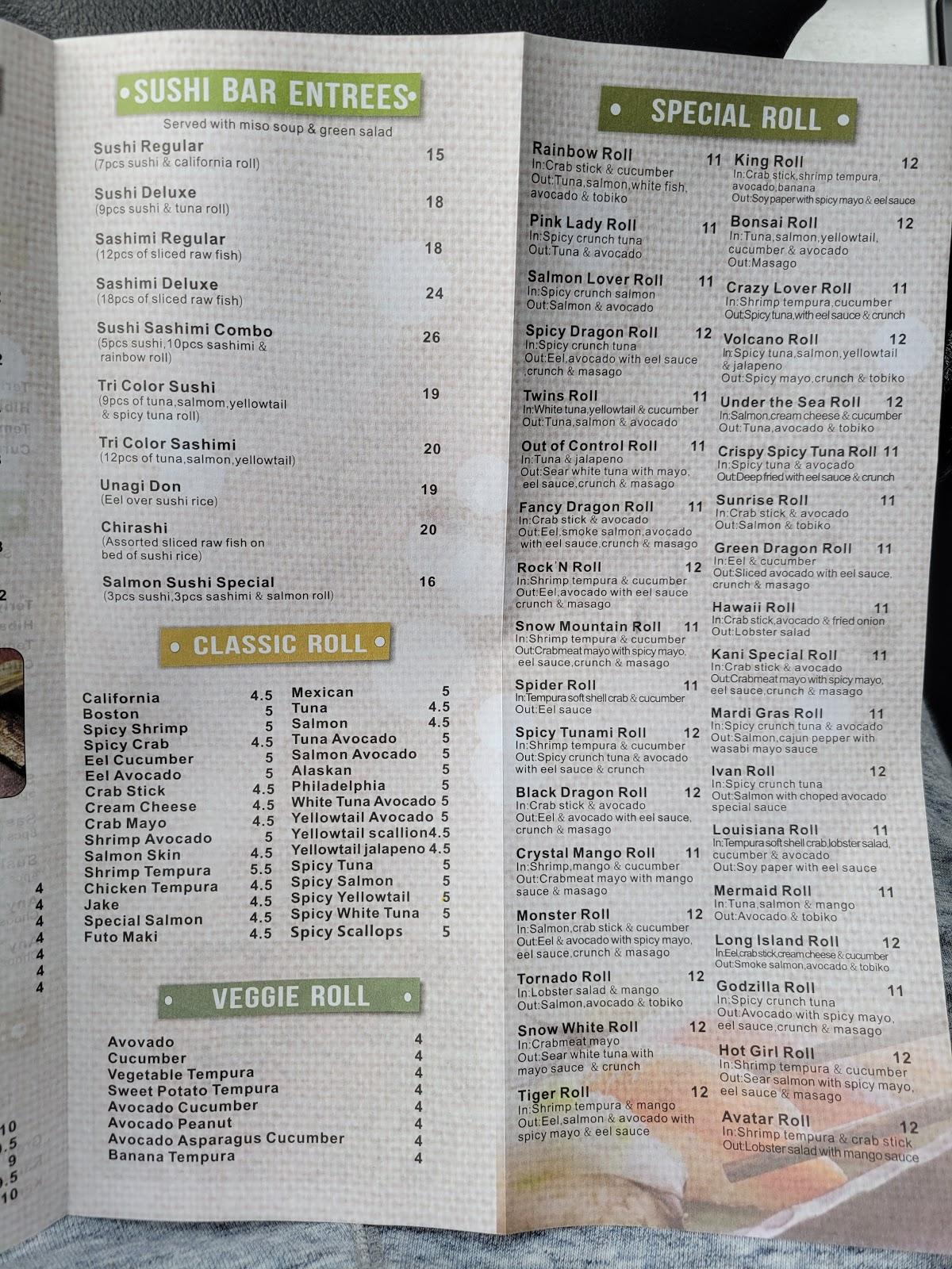 Menu at Edo restaurant, Lynbrook