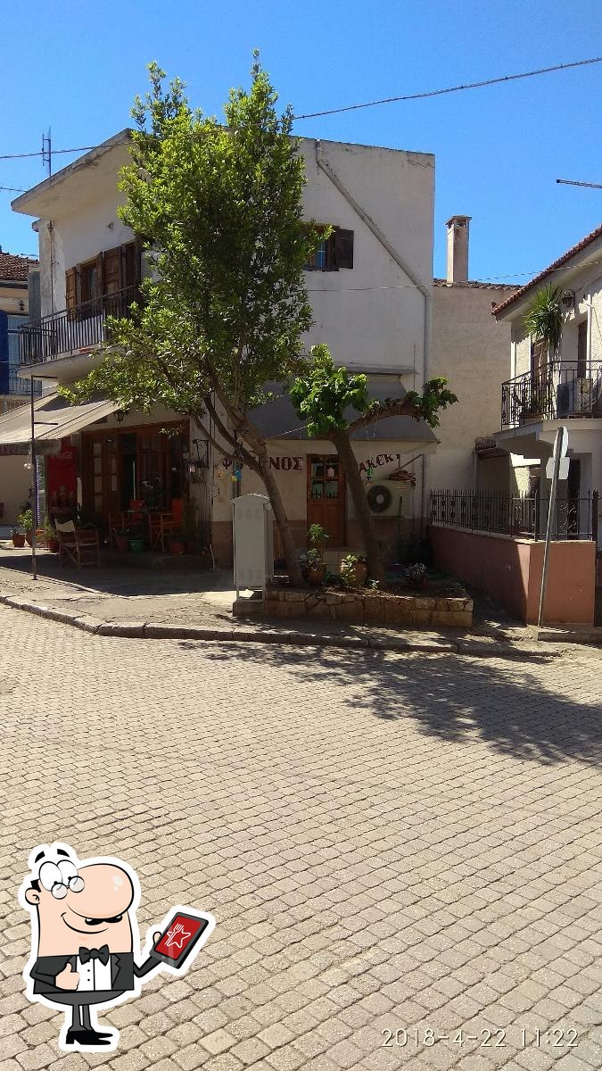 Ktima Padeli Bakery - Traditional Bread, Galaxidi - Restaurant menu ...