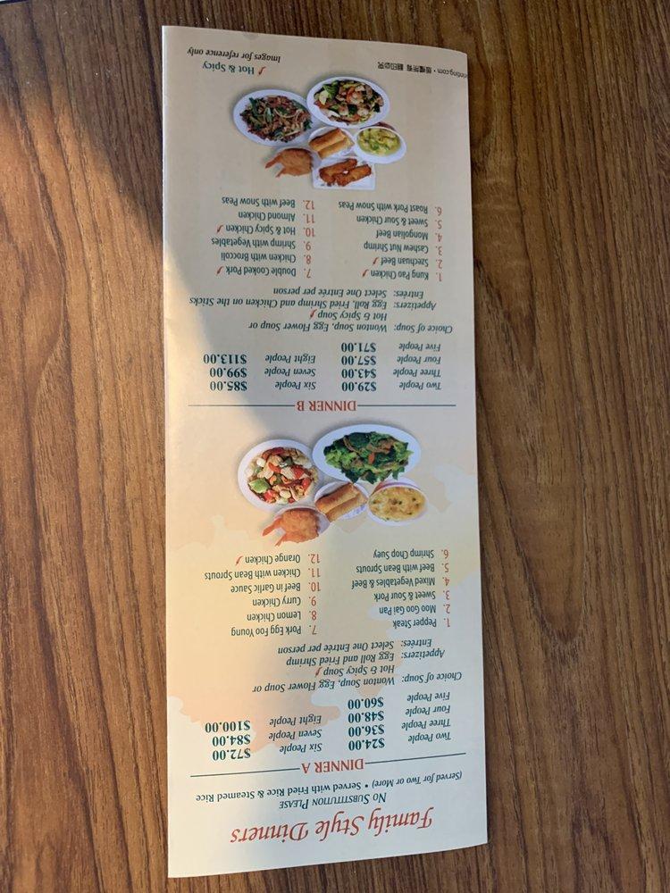 Menu at China 8 restaurant, Cathedral City