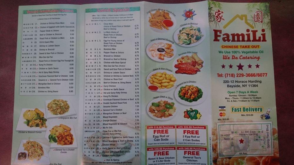 Menu at FamiLi Chinese Take Out fast food, New York City
