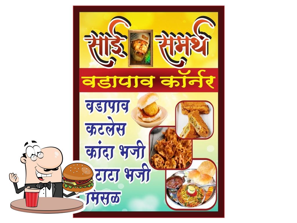 Sai Samarth Vada Paav Corners, Virar