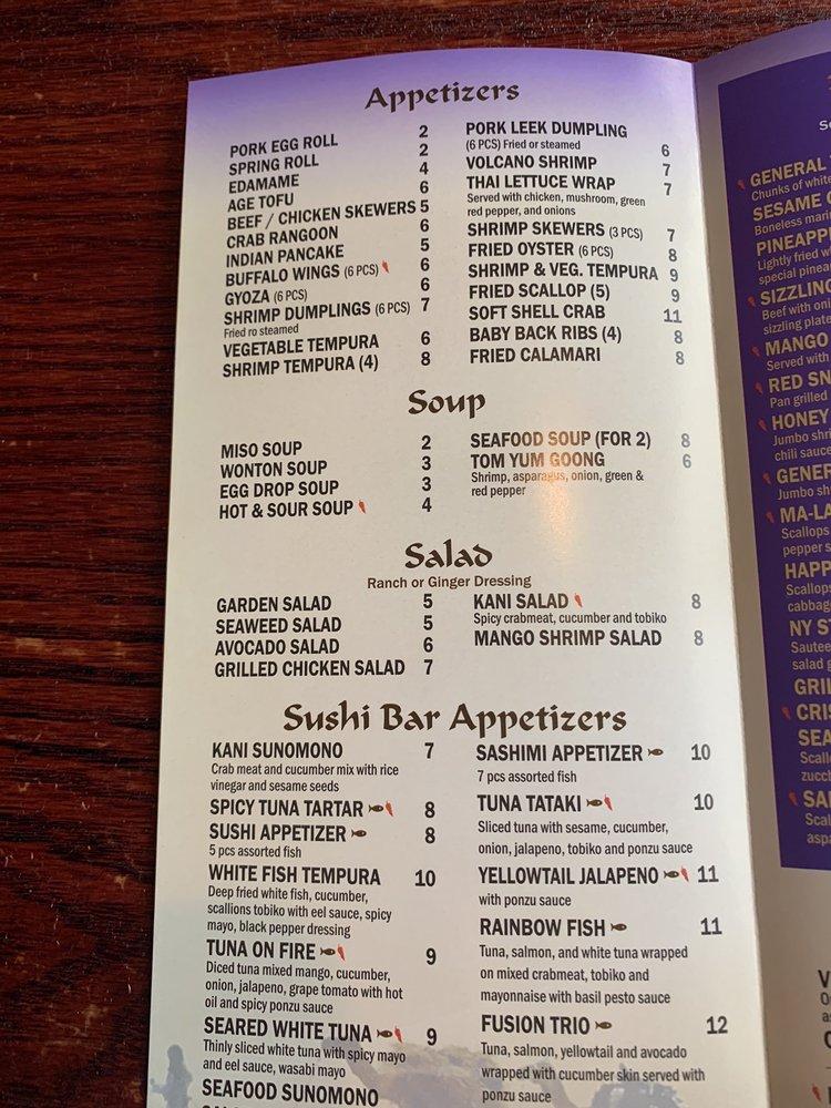 Menu at Silk Road pub & bar, Waynesboro