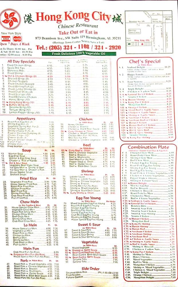 Menu at Hong Kong City restaurant, Birmingham, 873 Dennison Ave SW