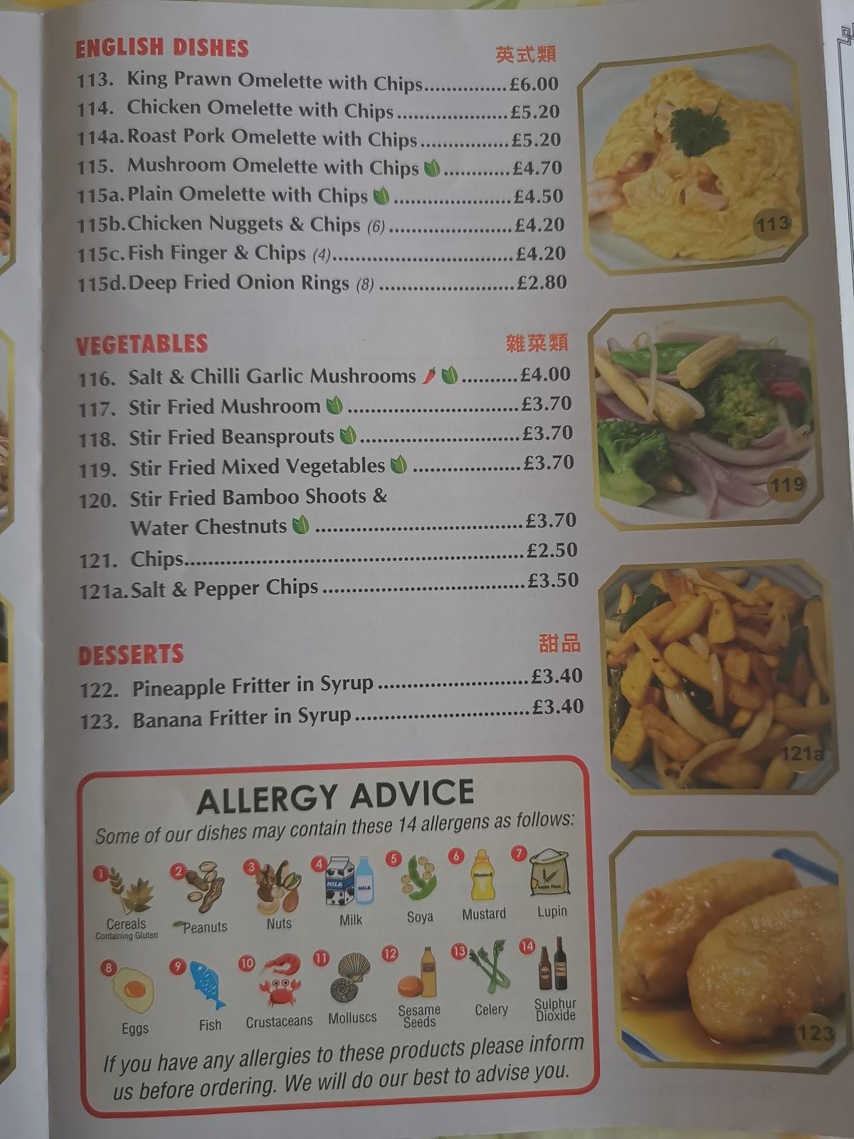 Menu at Phoenix House Chinese Takeaway restaurant, Frinton-on-Sea