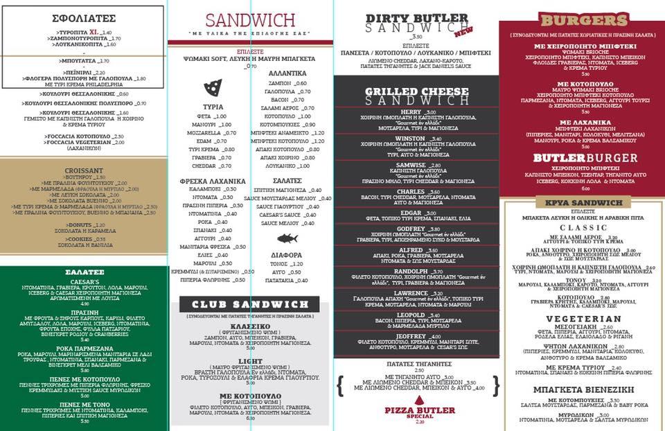 Menu at Butler Pantry 2, Gallos