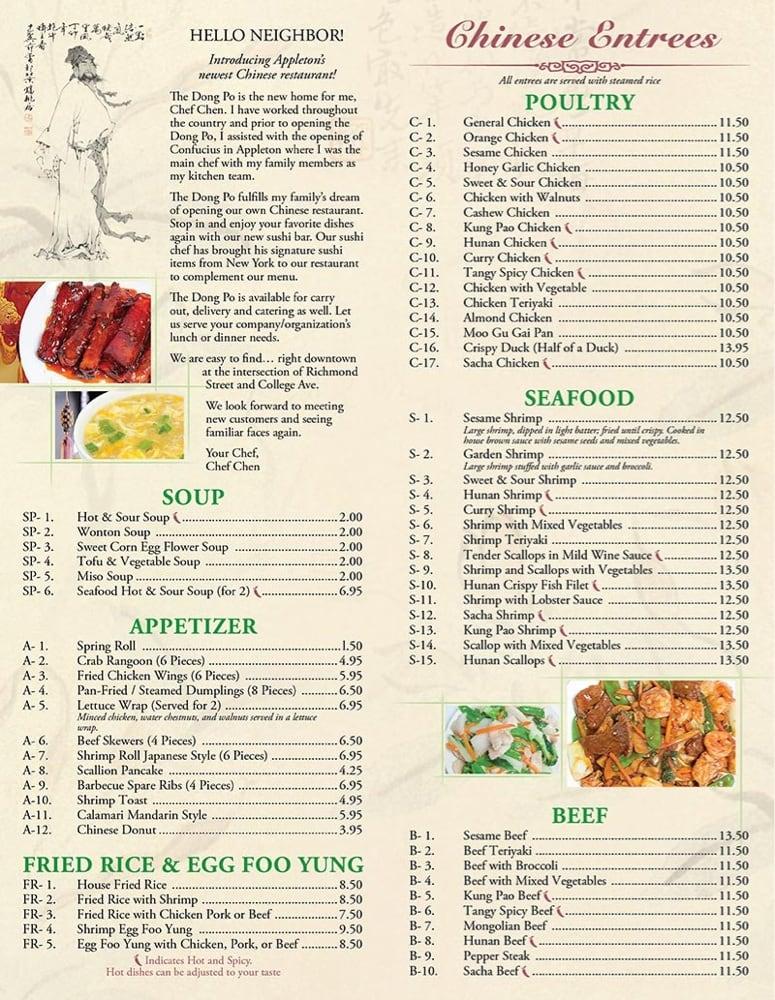 Menu at Dong Po Restaurant, Appleton