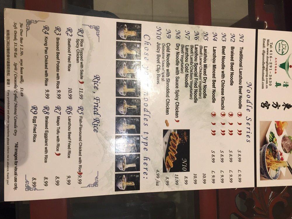 Menu au Orient Express restaurant, Toronto, Sheppard Ave E