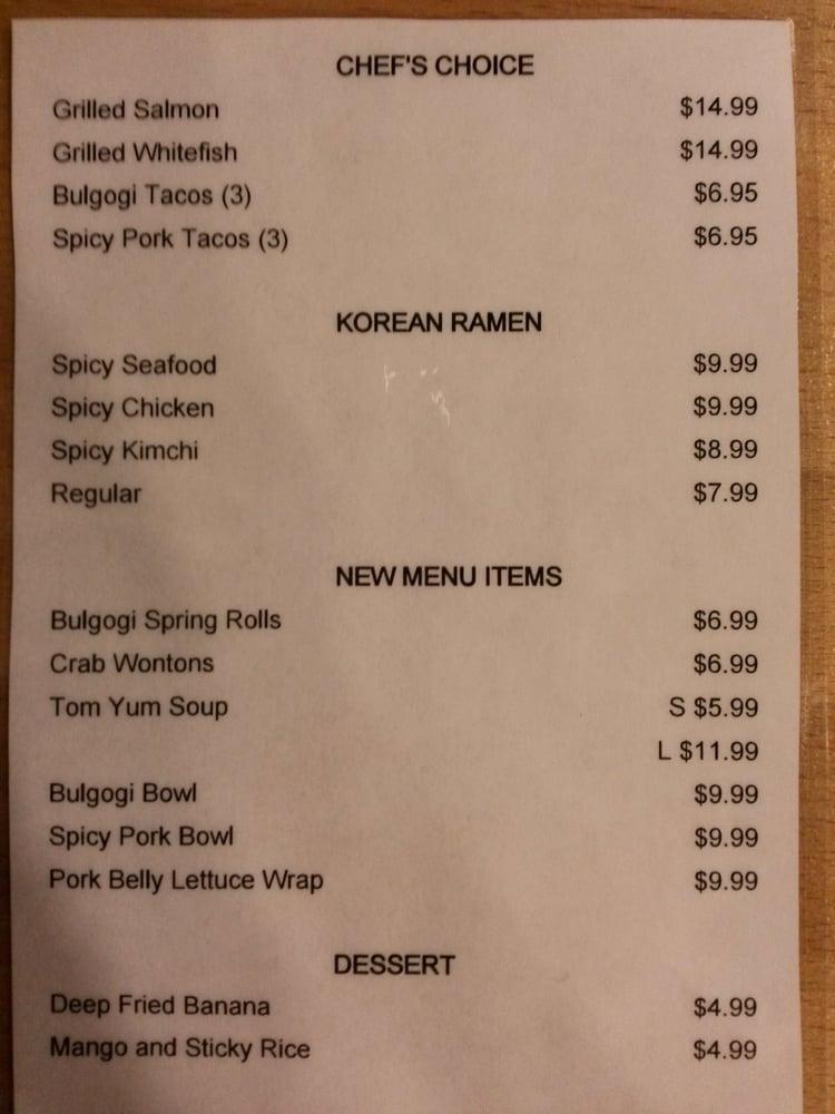 Menu at Pho 88 Restaurant, Bakersfield, Coffee Rd