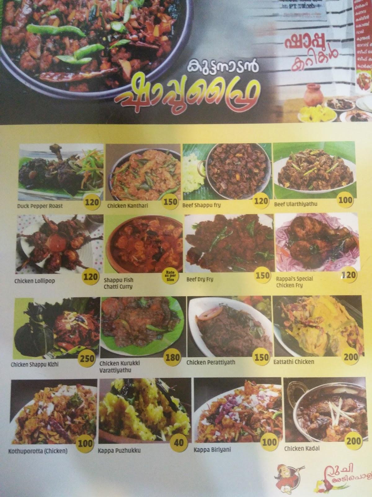 Menu at Rappai's Restaurant, Kochi, +W8Q