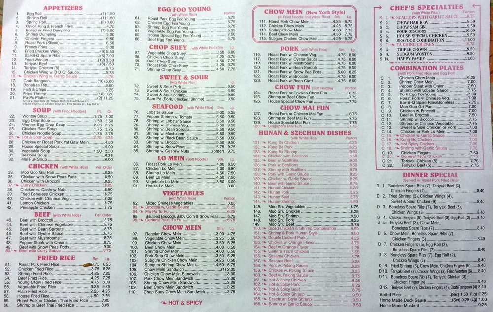Menu at China Star restaurant, Fall River, 101 President Ave #15