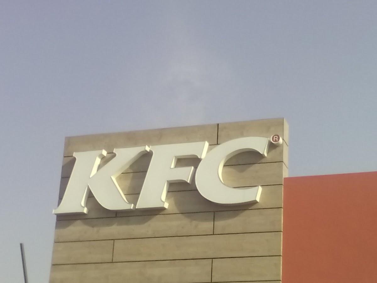 KFC Mayfield Square, Benoni - Restaurant menu, prices and reviews