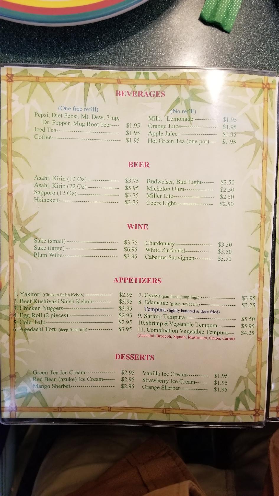 Menu at MT Fuji Japanese Steak House steakhouse, Lafayette