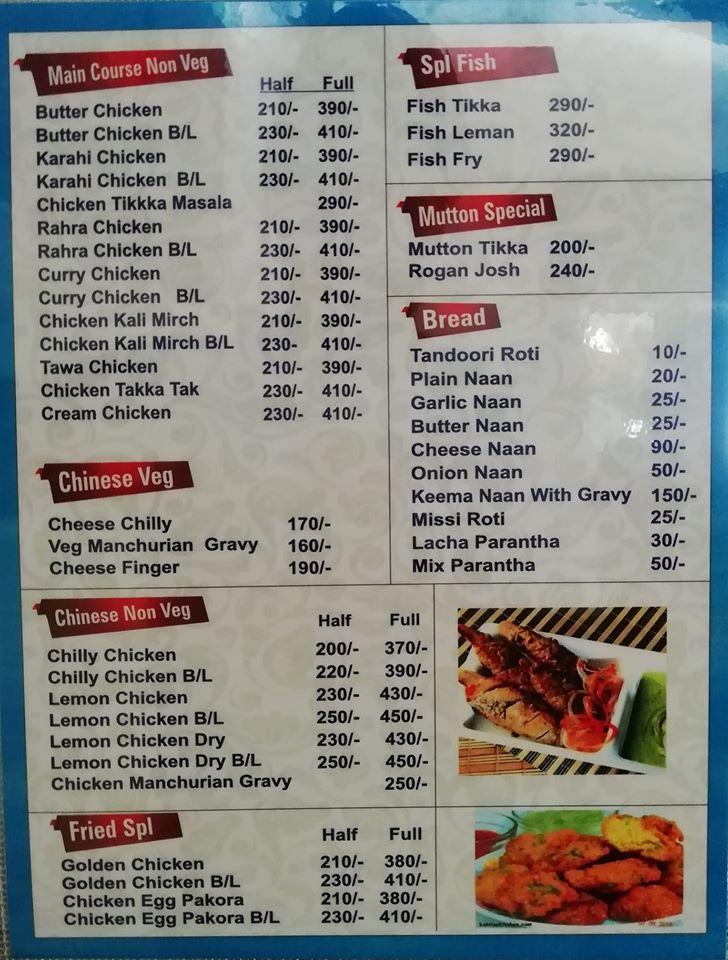 Menu at Best Choice Chicken Corner, Jandiala Rural, Nh1