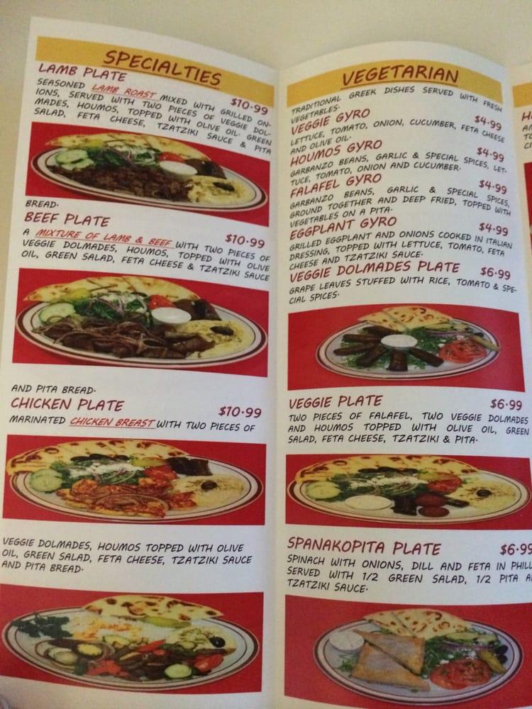 Menu at Gyro World restaurant, Kirkland