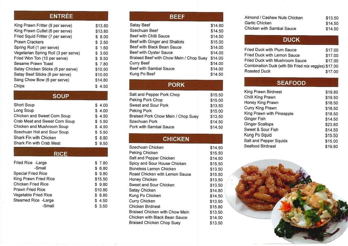 Menu at Ko-Sing Chinese Restaurant, Ferndale