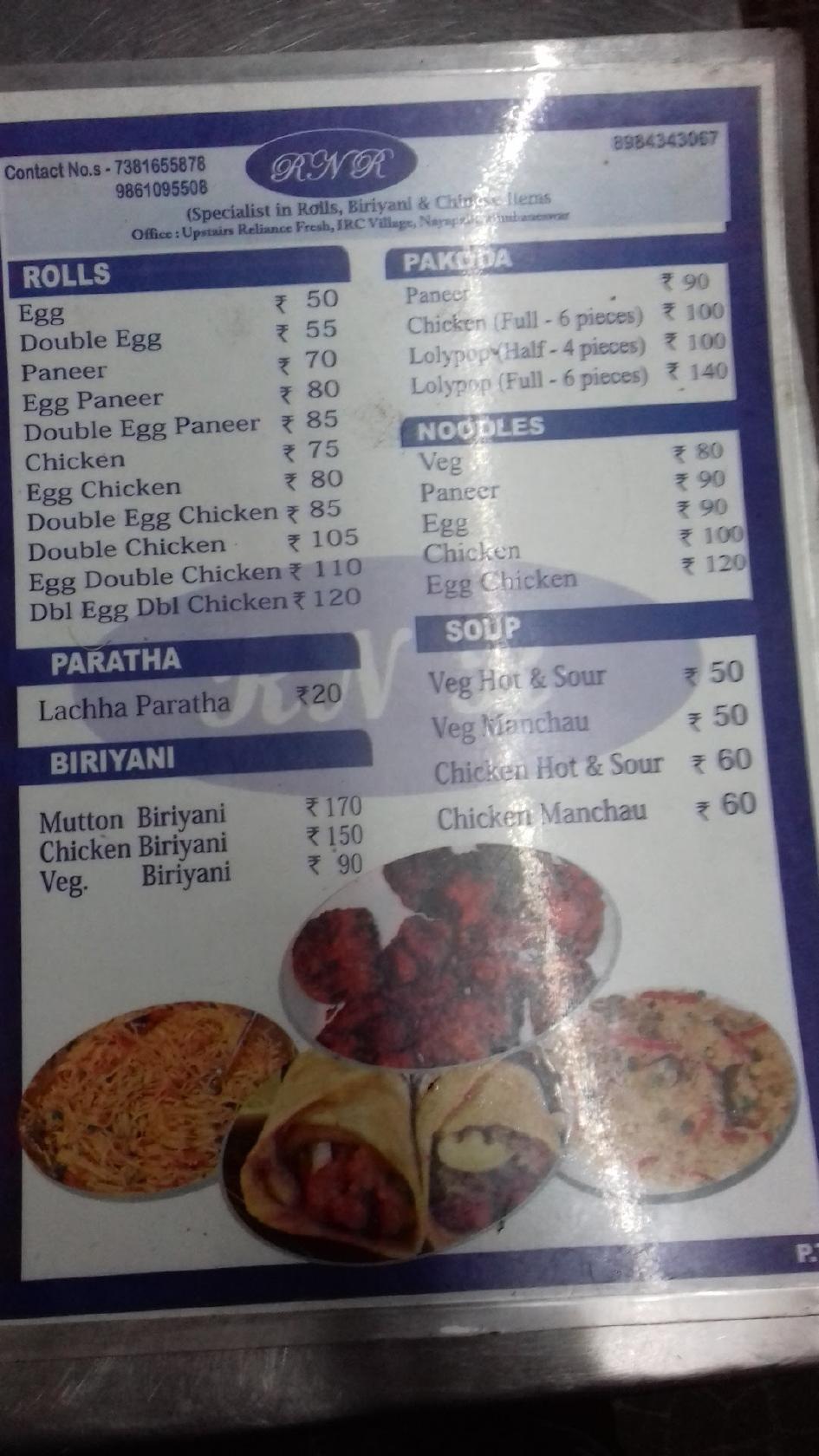 Menu at RNR Best Chicken Biriyani Center, Bhubaneswar