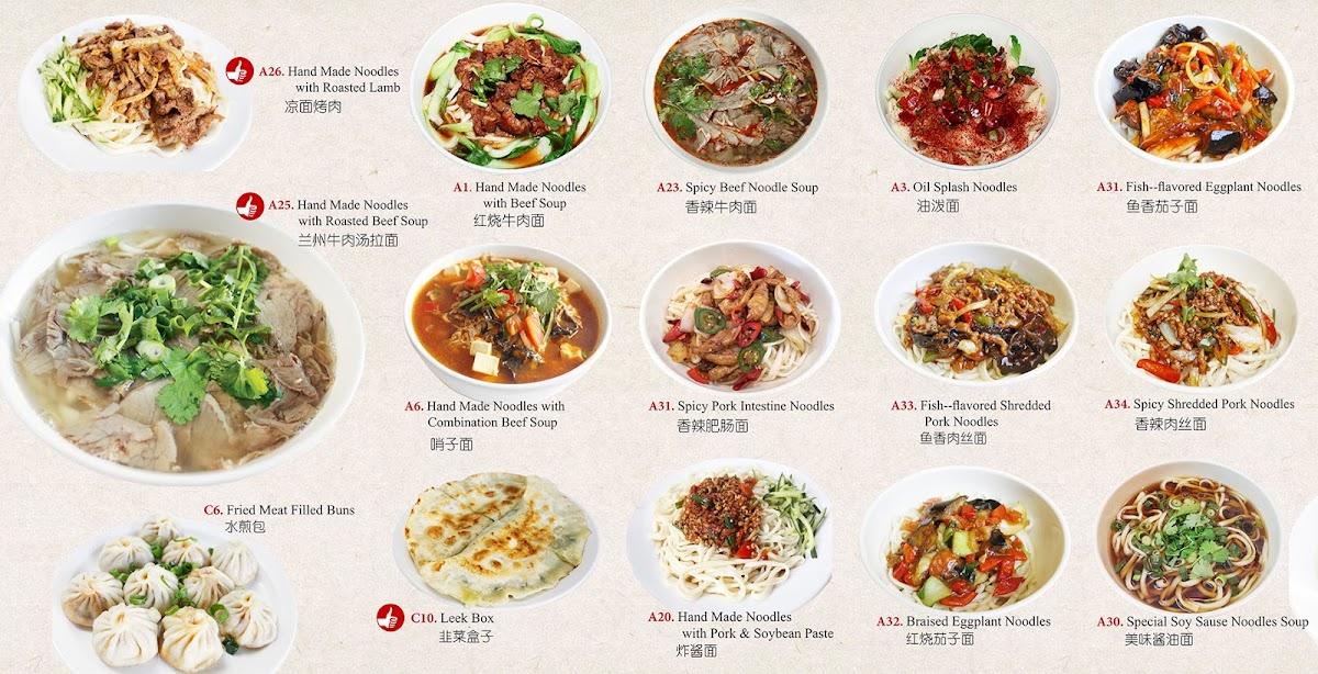 Menu at Xi Bay restaurant, Burwood