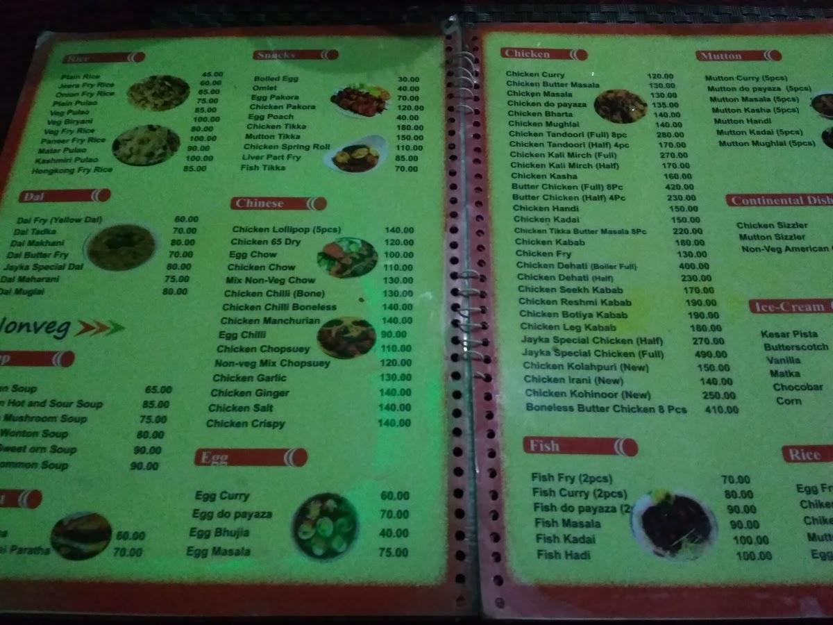 Menu at Jayaka Restaurant, Jhumri Telaiya