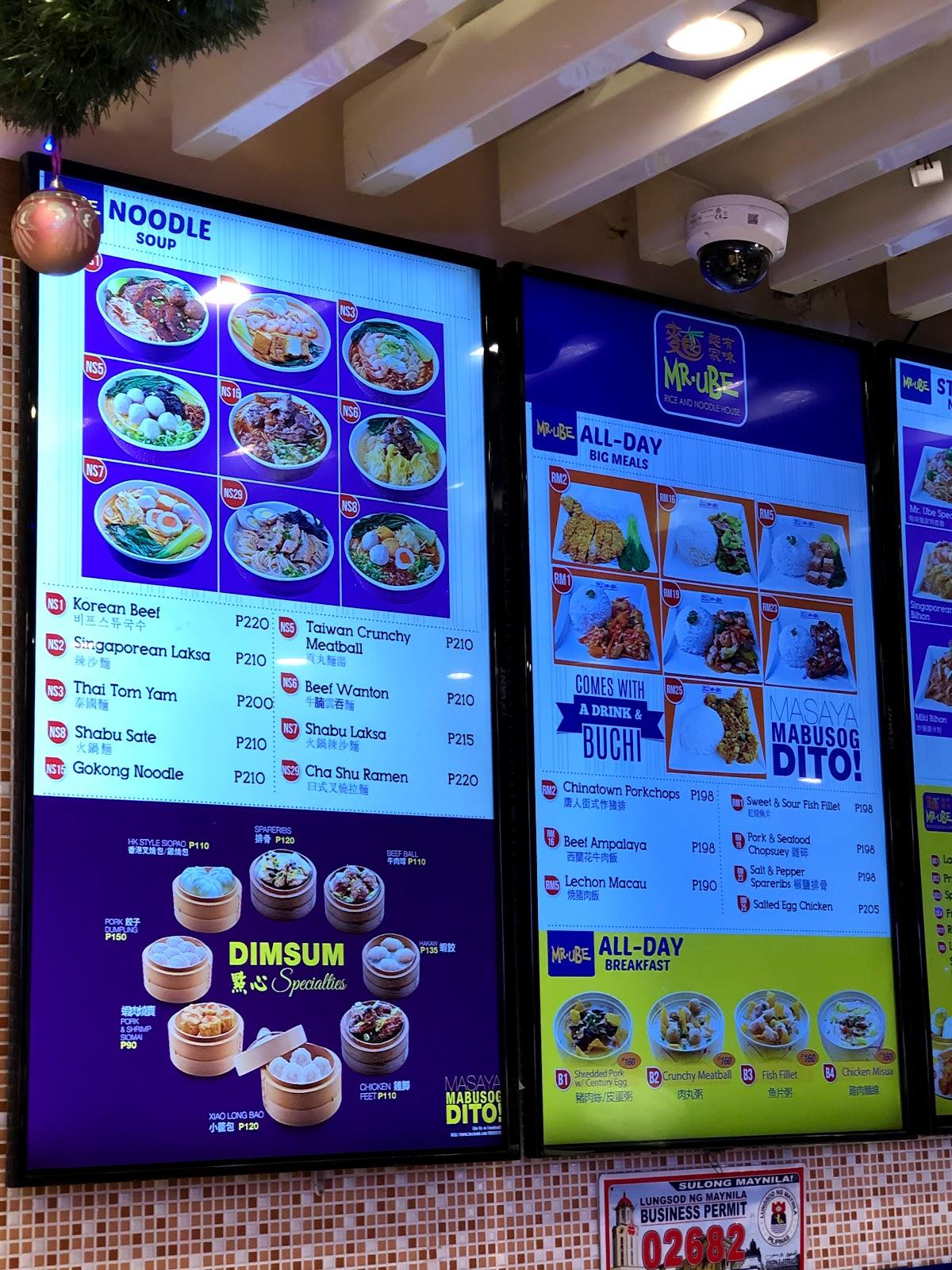 Menu at Mr. Ube Rice & Noodle House restaurant, Manila, G/F Imperial ...